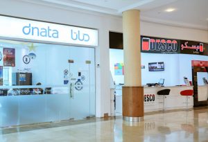 DAFZ Square Retail Centre | Leading Freezone in Dubai | DAFZ